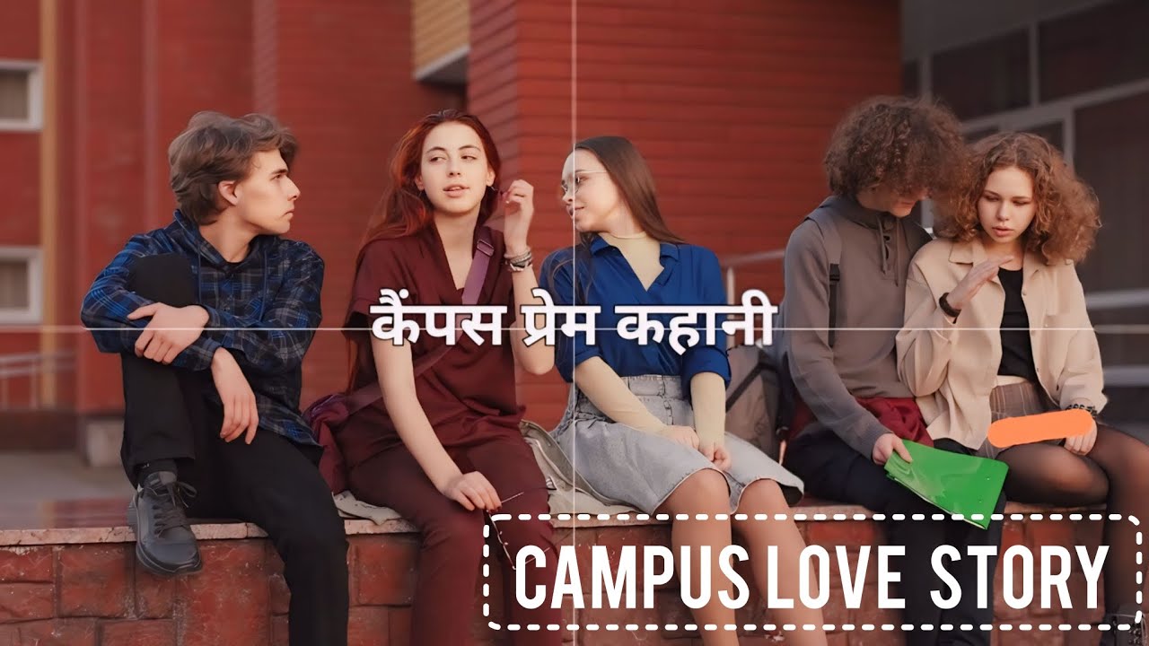 COLLEGE CAMPUS LOVE STORY 💘 | @SumanAnimatedAi - YouTube