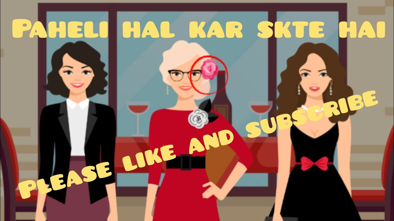 Mehul detective//detective mehul paheliyan//cartoon - YouTube