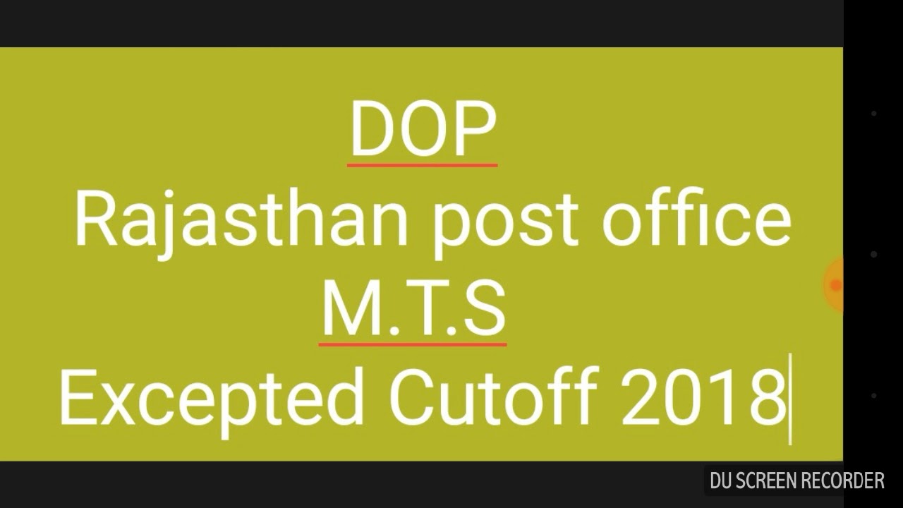 DOP MTS expected cutoff 2018 Rajasthan post office 2018 - YouTube