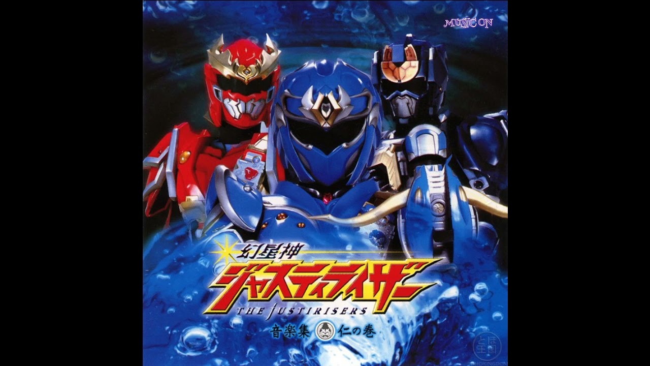 YASUHARU TAKANASHI - RISER GLEN | GENSEISHIN JUSTIRISERS | - YouTube