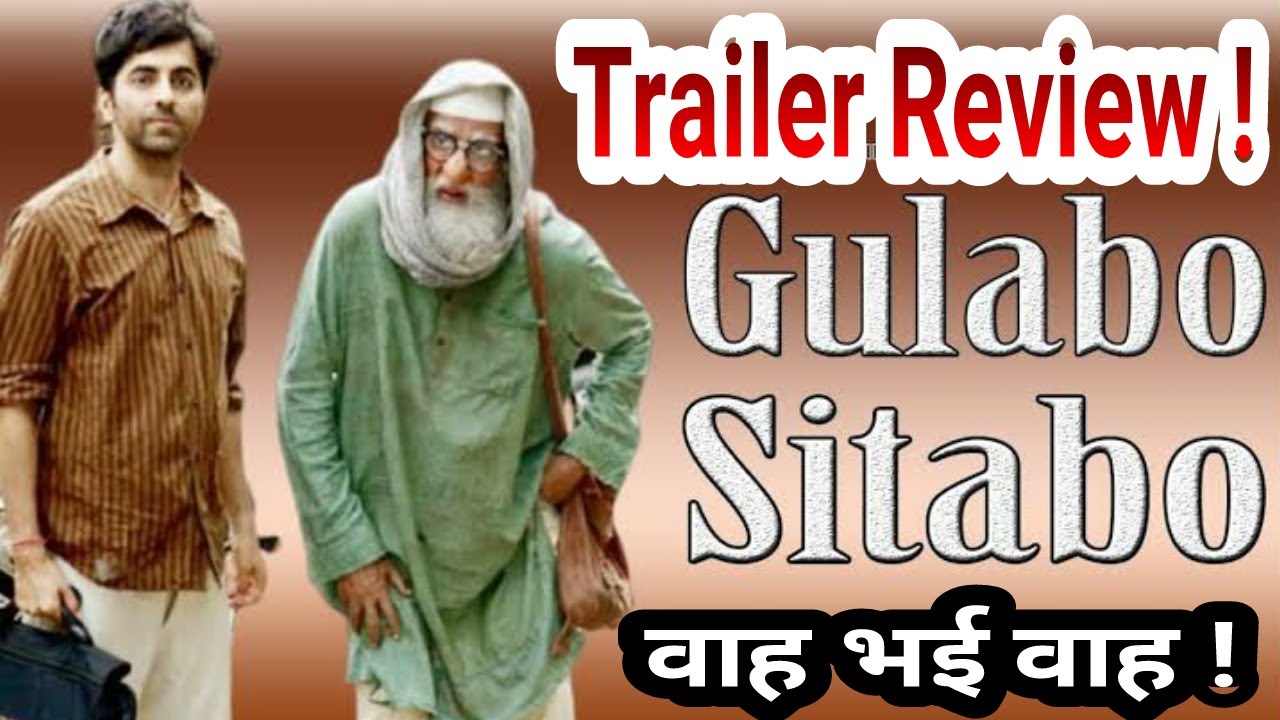 Gulabo Sitabo Official Trailer Hindi Review ! Gulabo Sitabo On Amazon ...