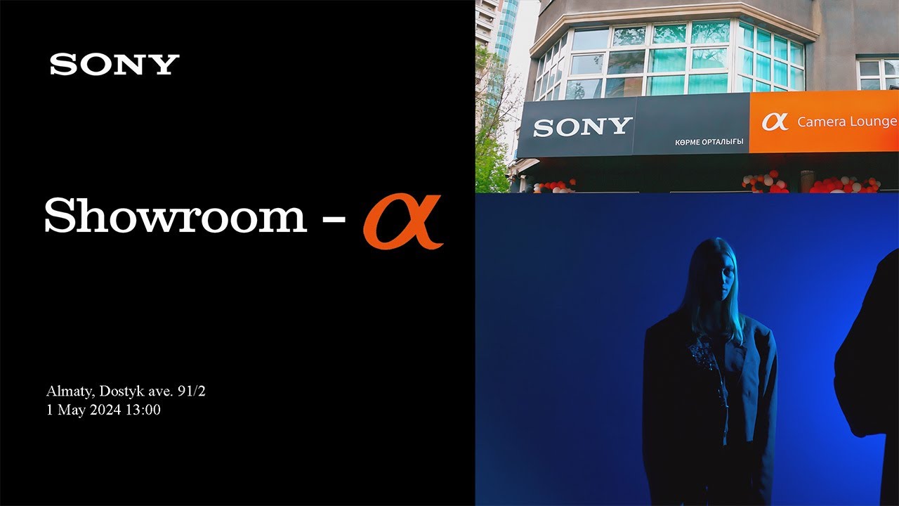 Краткий обзор эксклюзивной конференции Sony от 01.05.2024 / A Glimpse ...