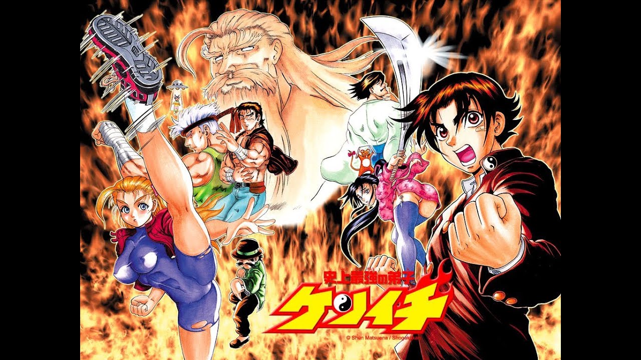 Kenichi 2 segunda temporada información / noticias - YouTube