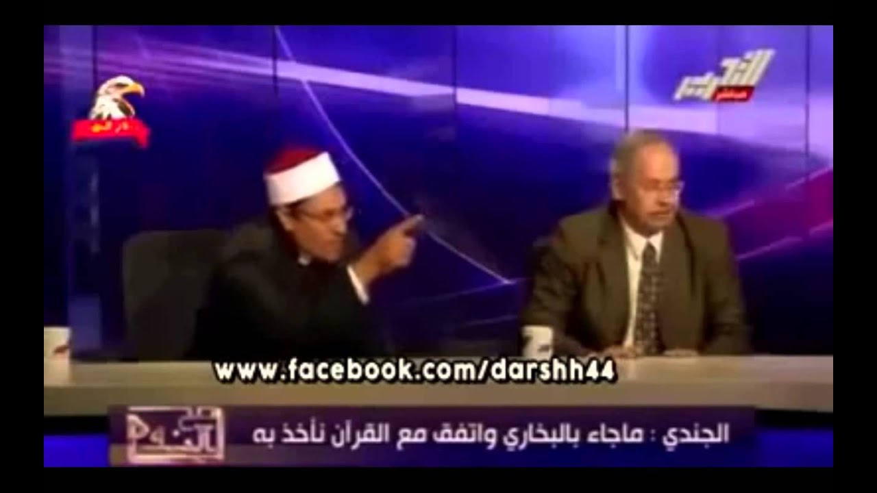 فضيحة شيخ ازهري يحلل شرب الخمر Youtube