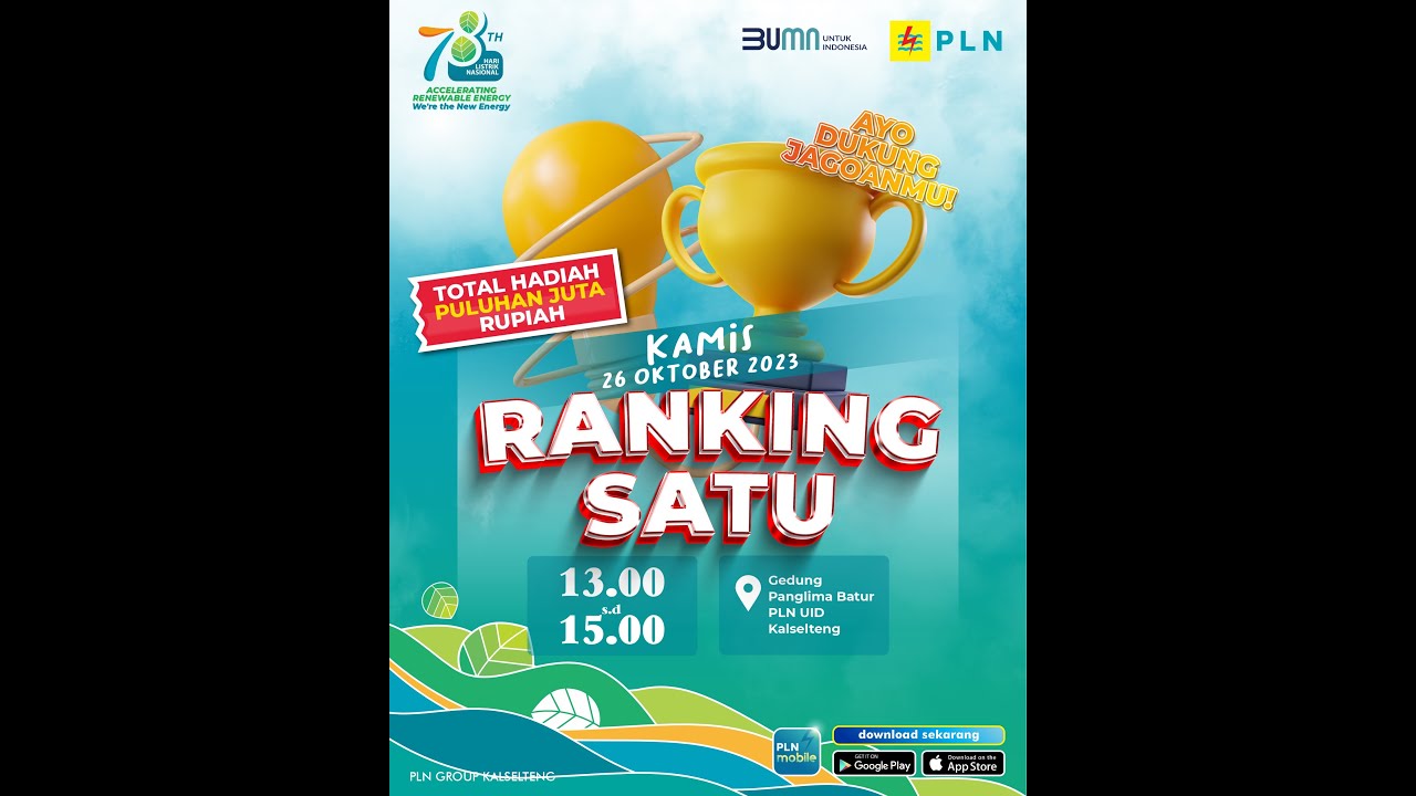 Lomba Ranking Satu - YouTube