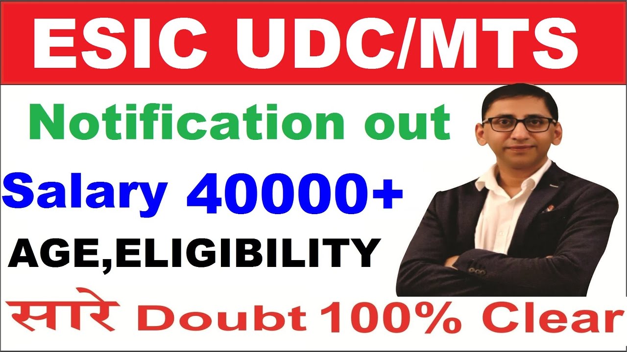 ESIC UDC Recruitment 2021-2022 with Detail of ESIC Steno Recruitment ...