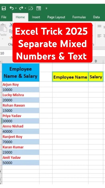 In Excel Separate Mixed Numbers And Text ||Advance Excel New Trick ||#nkeducationwithcomputer # ...
