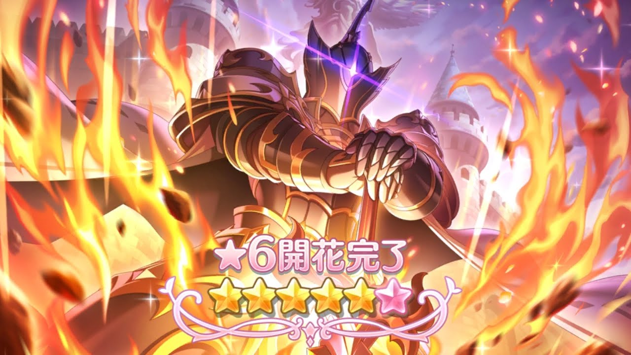 Jun 6 Star Quest | Princess Connect Re: Dive JP - YouTube