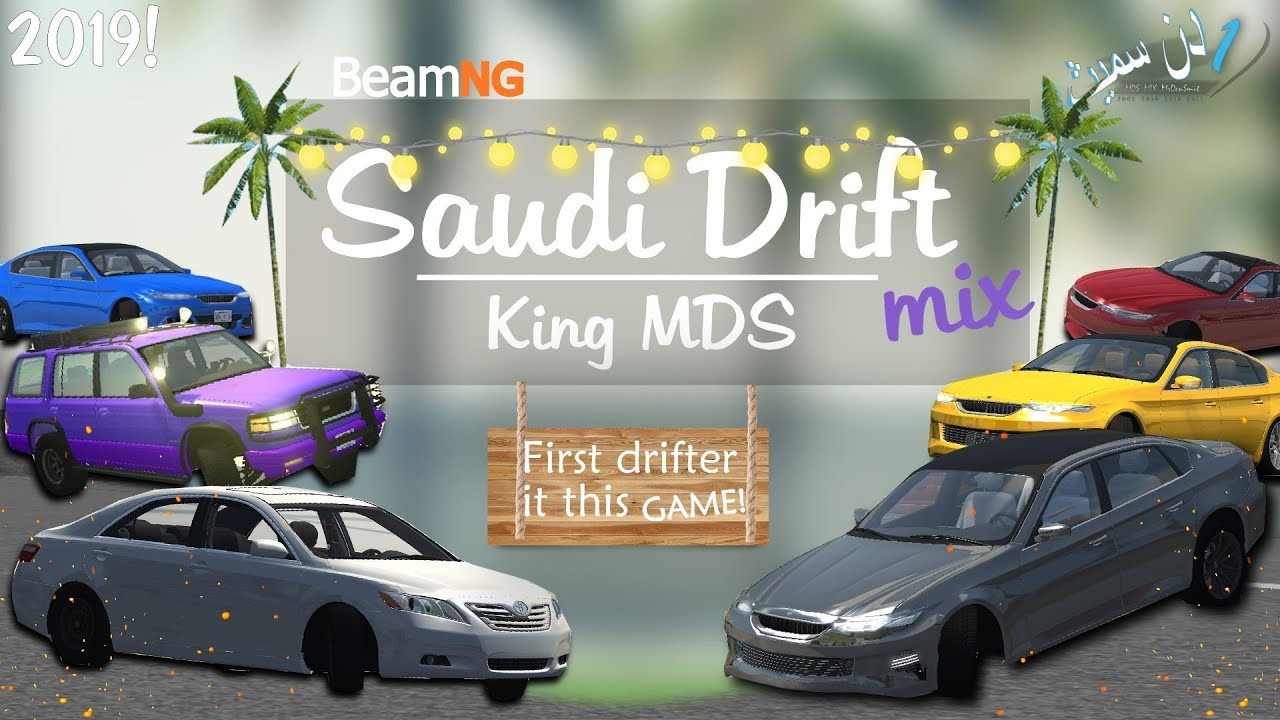 Saudi Drift - BeamNG - YouTube