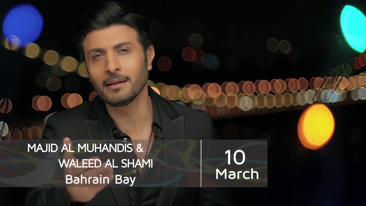 Majid Al Muhandis & Waleed Al Shami - English Version TVC - YouTube