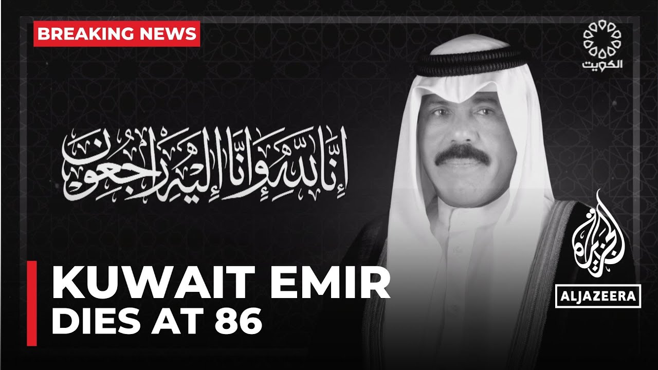 Kuwait’s Emir Sheikh Nawaf al-Ahmad al-Jaber al-Sabah dies at 86 - YouTube