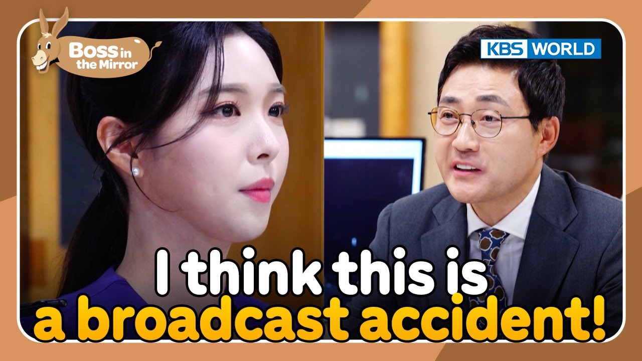 The seniors look serious🤨 [Boss in the Mirror : 282-3] | KBS WORLD TV 241207 - YouTube