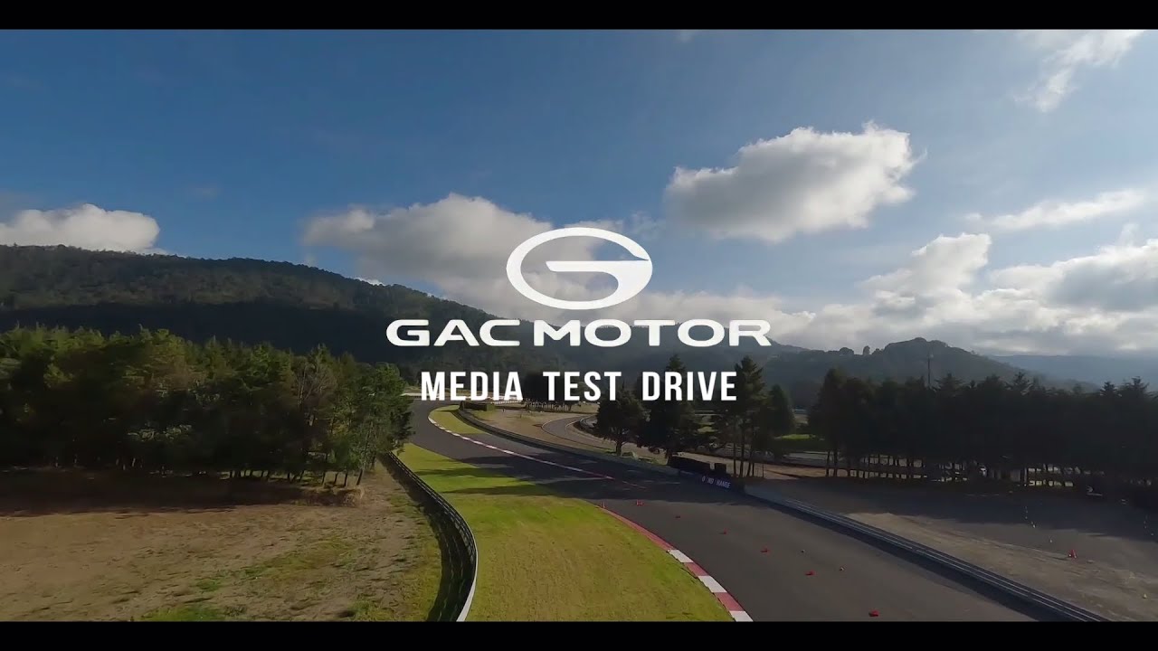 GAC MOTOR Media Test Drive Event Mexico - YouTube