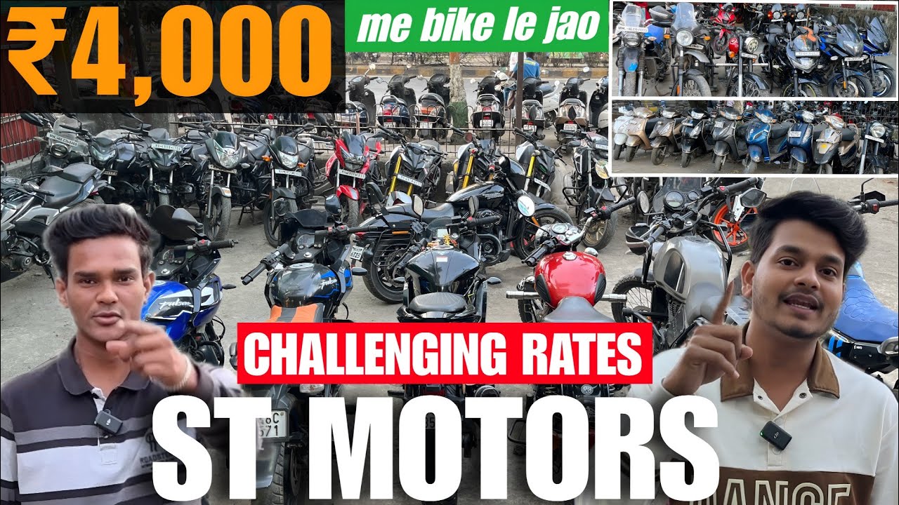 🔥ONLY ₹4,000 SE BIKES🤯 second hand bikes in india, second hand bike ...