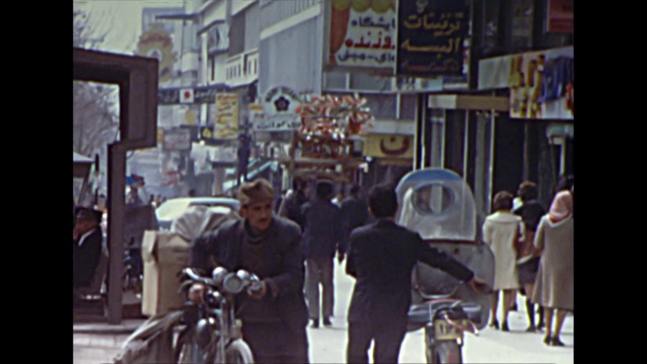 1971 Tehran - YouTube