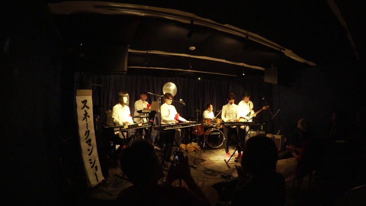 BEHIND THE MASK iMo - YouTube