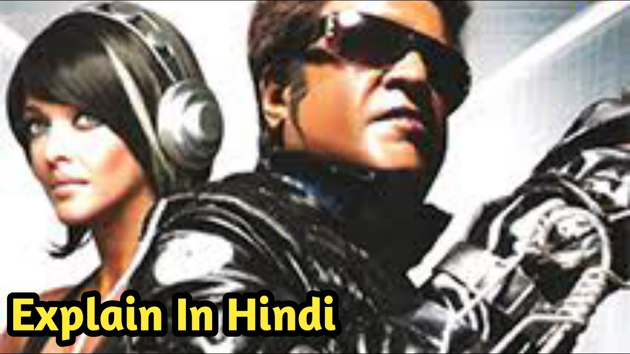 Robot (2010) Movie Explained in hindi - YouTube