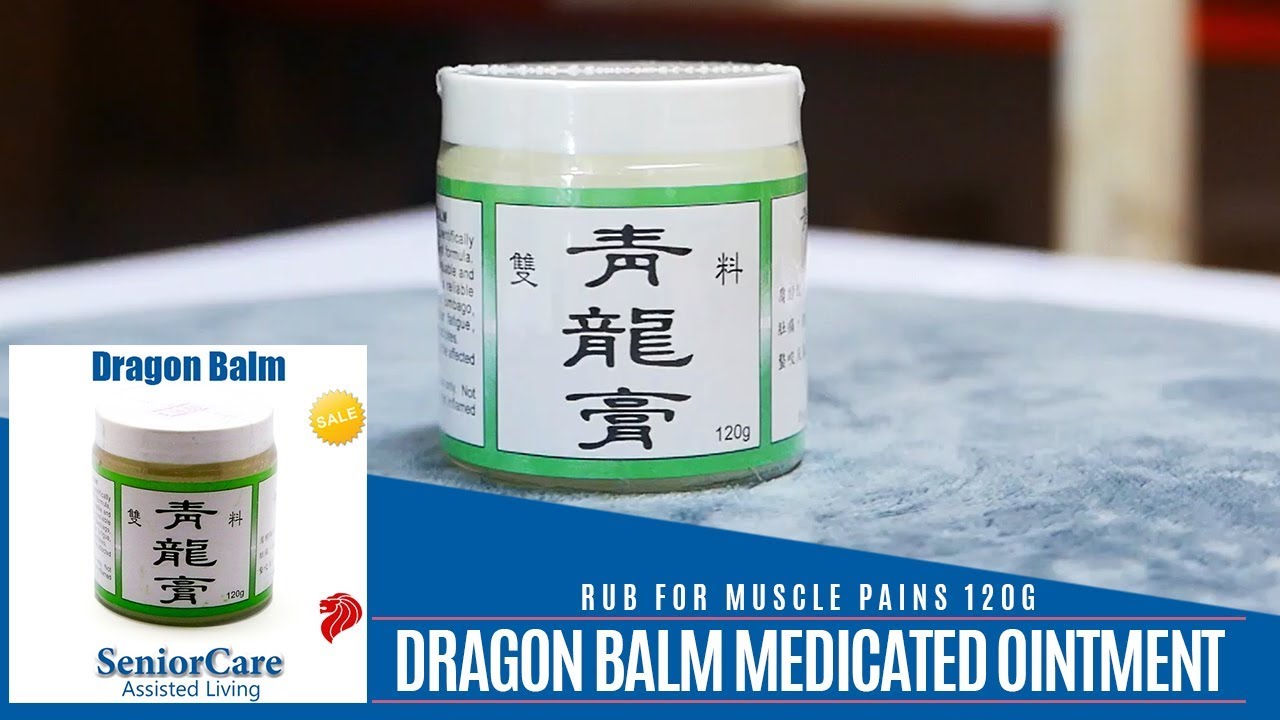 PROVEN AND TESTED Dragon Balm Ointment 120g - For Muscle Pains and ...