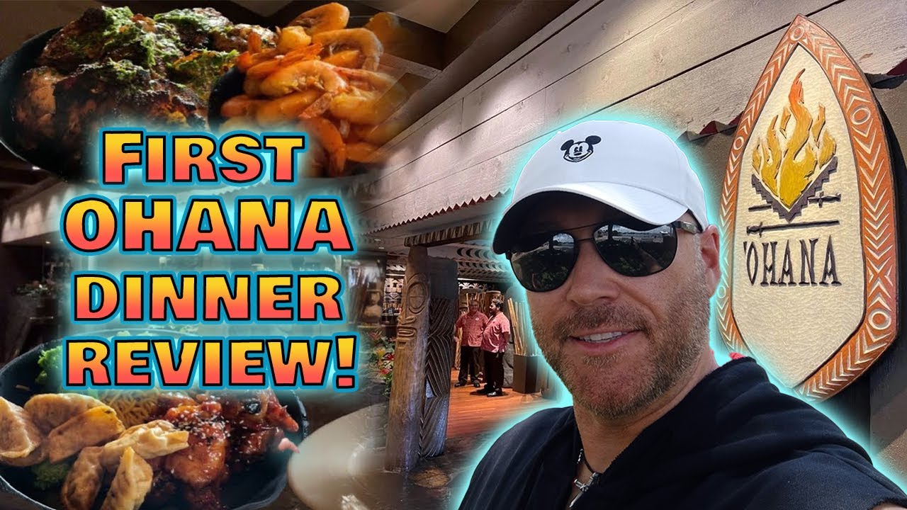 My FIRST Ohana Dinner Review | Disney Food Reviews - YouTube