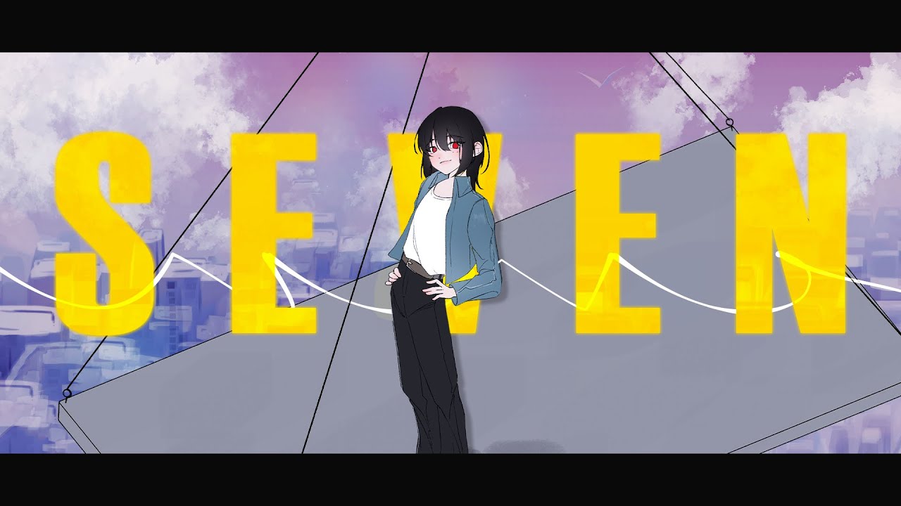 𝕃𝕦𝕡𝕚𝕟𝕖 SEVEN ⁞ Full cover - YouTube