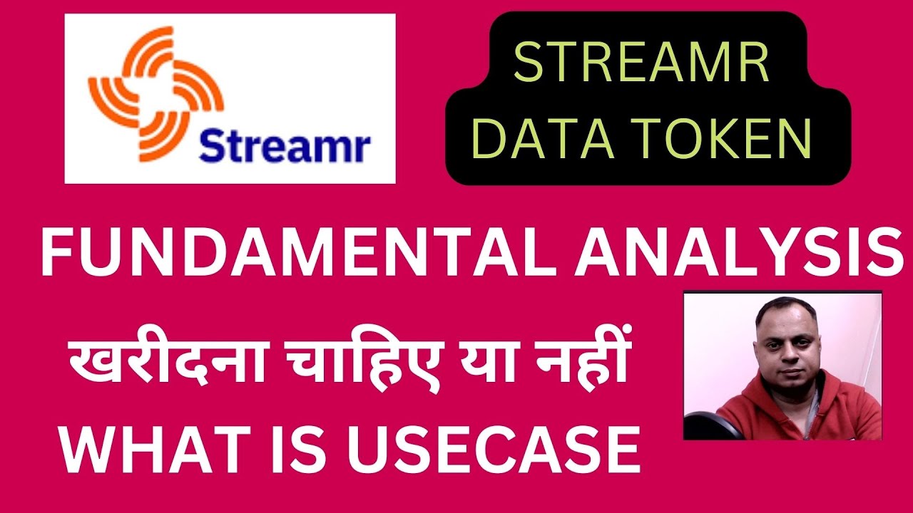 STREAMR DATA TOKEN FUNDAMENTAL ANALYSIS ! BUY OR NOT #cryptonic1 # ...