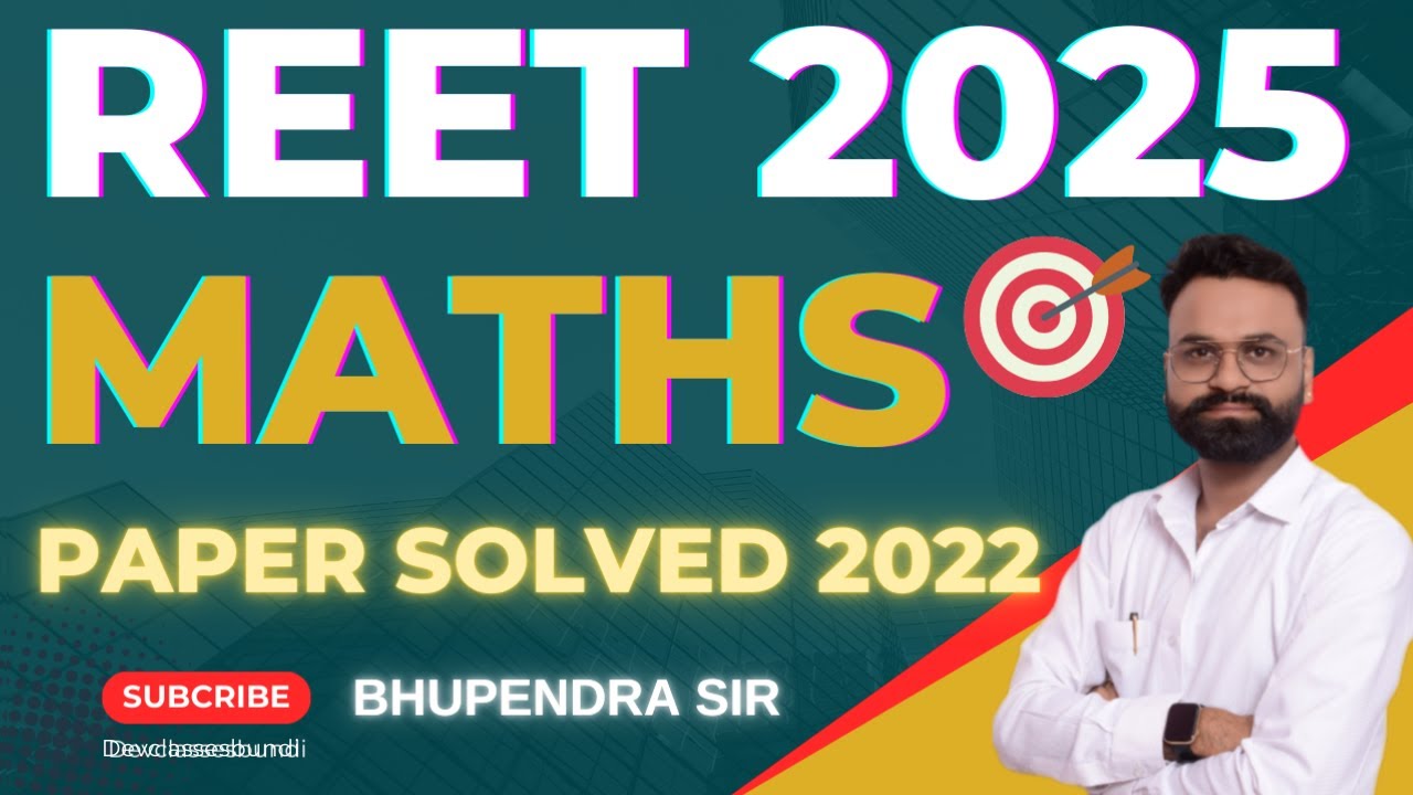 REET 2022 Paper Solution | REET Level - I Paper Analysis | dev classes bundi ll By Bhupendra sir ...