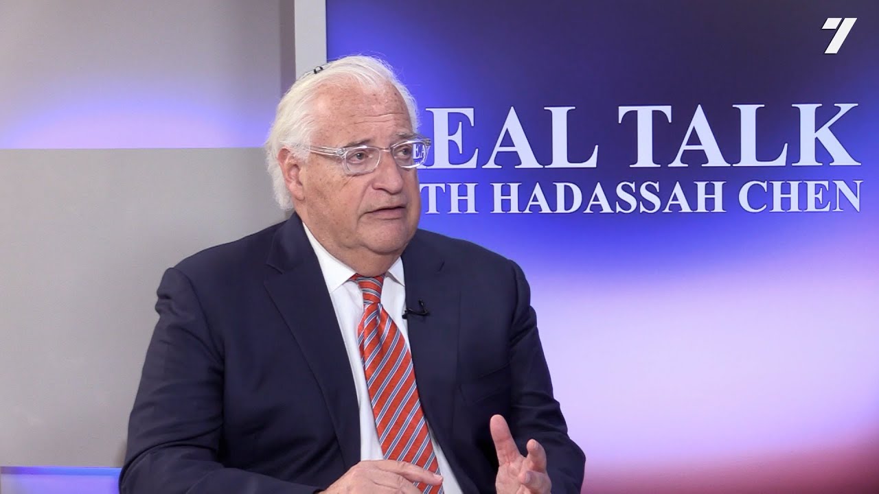 Real Talk with Former Amb. David Friedman - YouTube