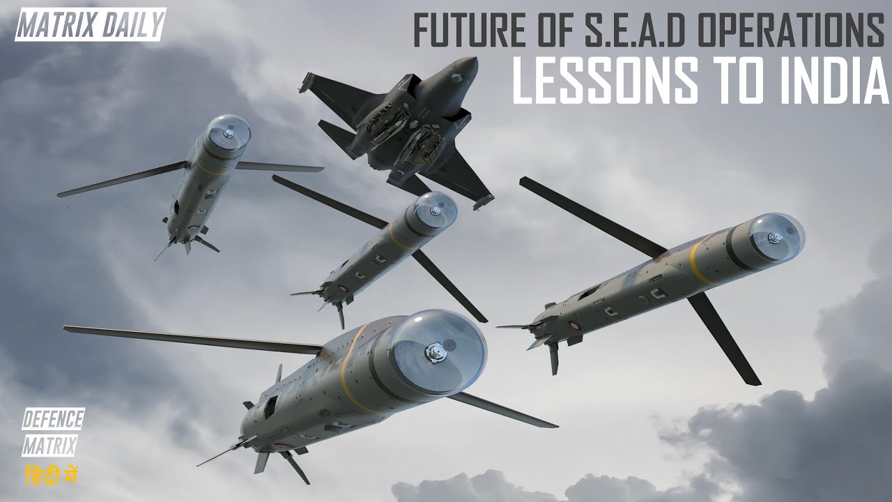 Lessons to India & Future of SEAD operations | हिंदी में - YouTube