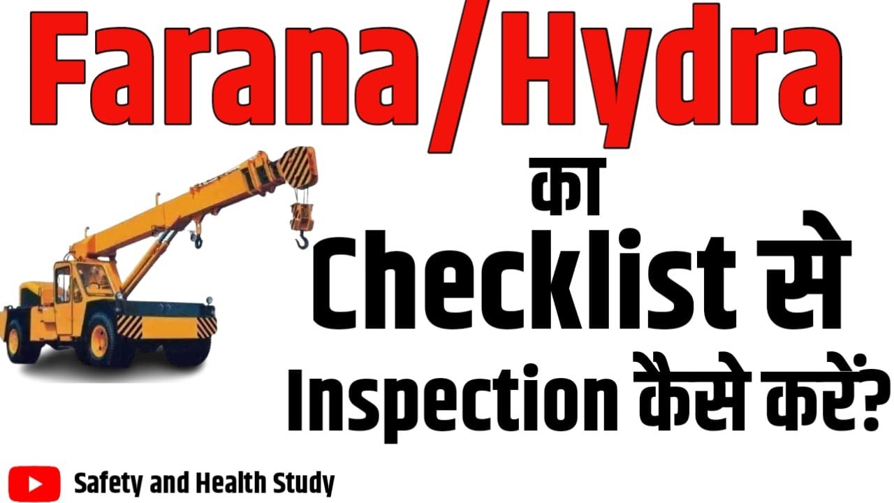 Hydra/Farana Crane ki checklist kaise banaye | How To Make A Hydra ...