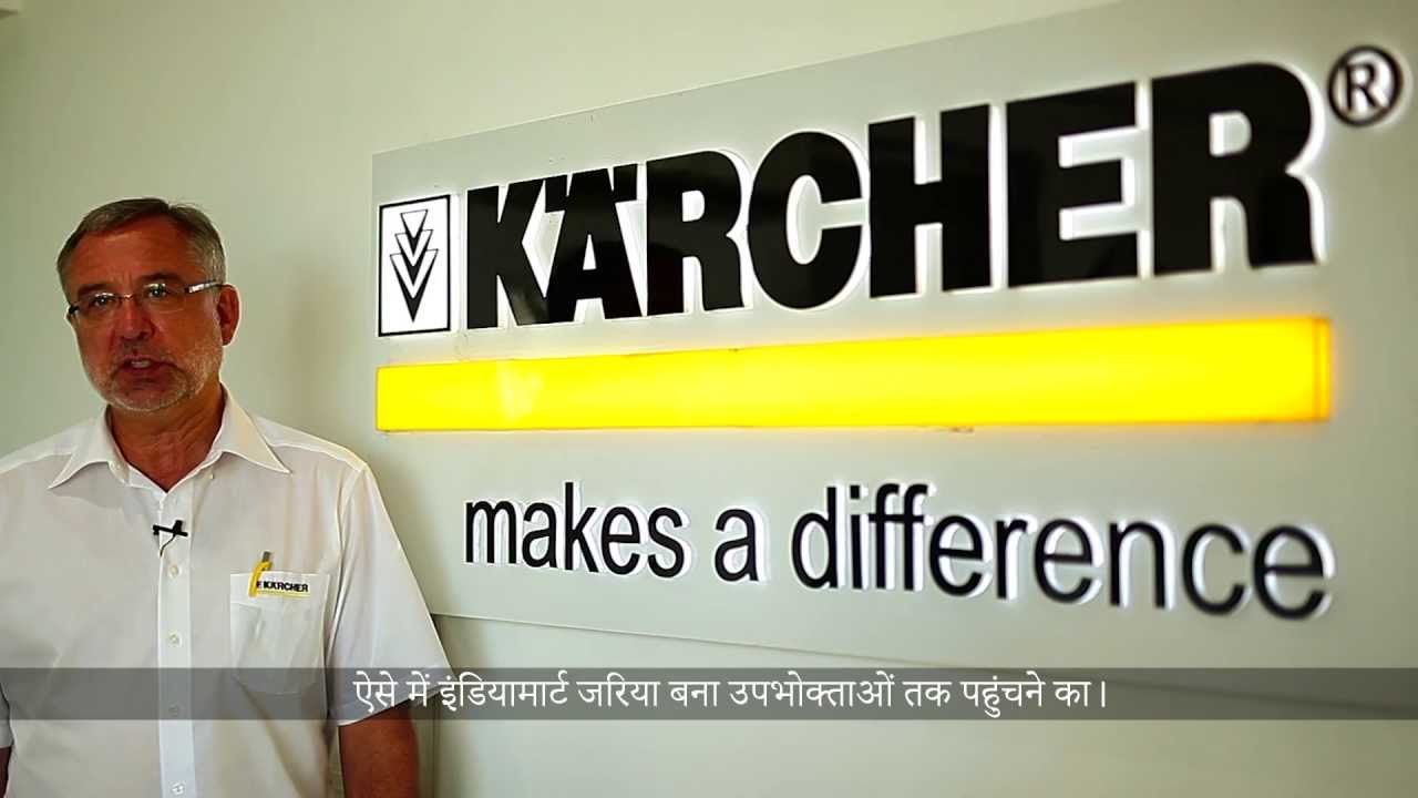 Karcher Cleaning Systems- Penetrating the Indian Market Through ...