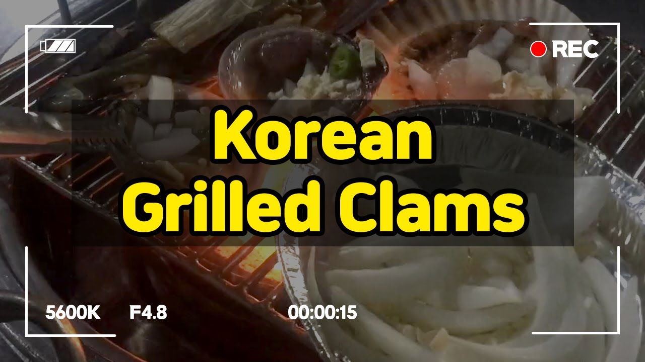In love with the combination of chojang and clam! | 외국inKOREA | YANADOO ...