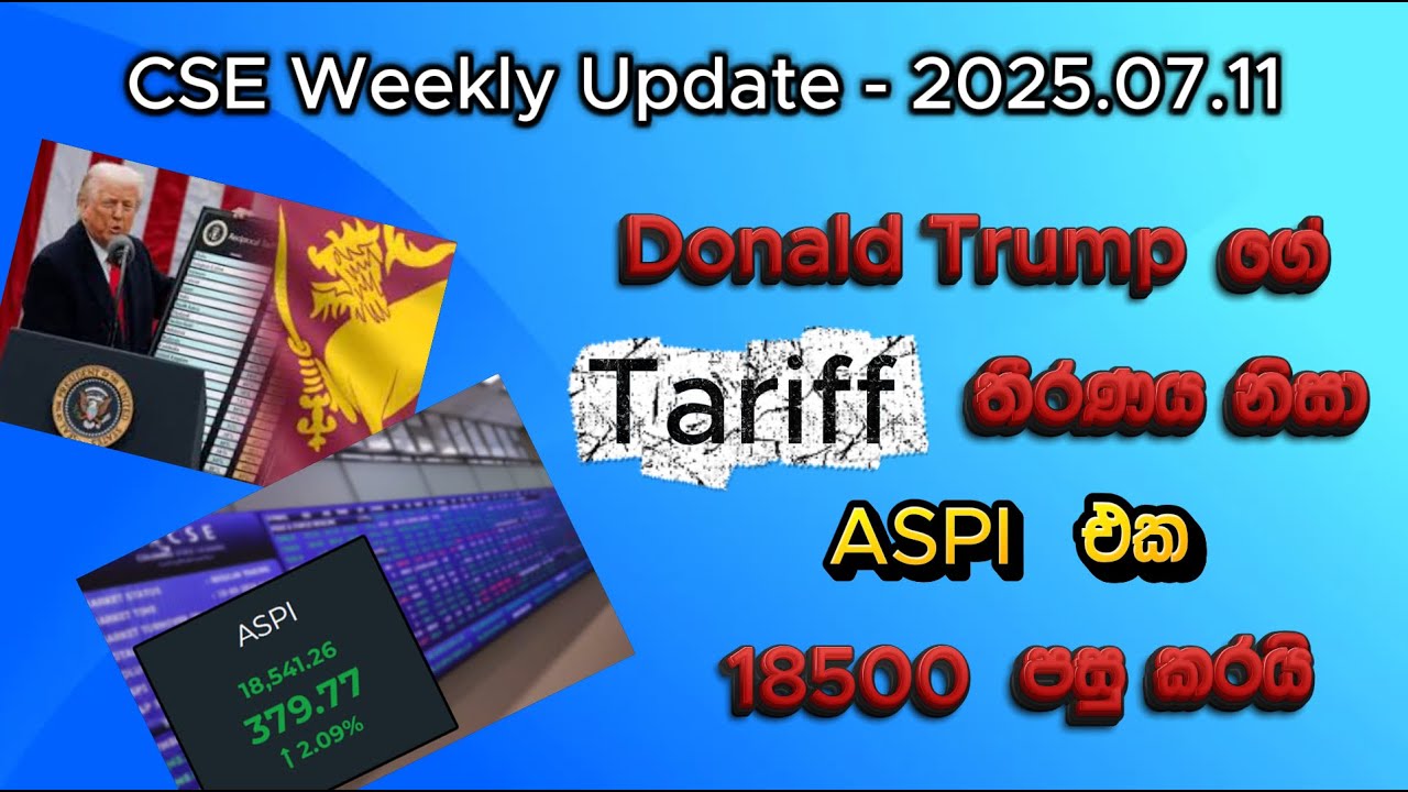 Historic High! ASPI Hits 18,500+ for the First Time | CSE Weekly Market ...