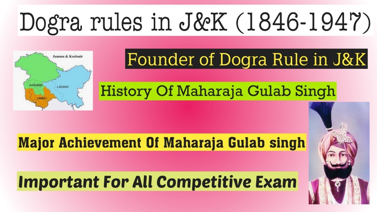 Dogra Dynasty in J&K || Maharaja Gulab Singh || Lec. 1 by Rohit sir ...