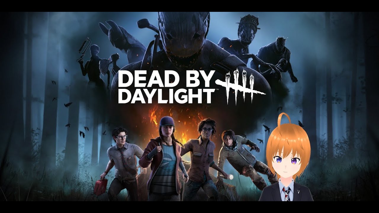 【参加歓迎DBD】気づいたら残り数日だった周年イベ【Vtuber】 - YouTube