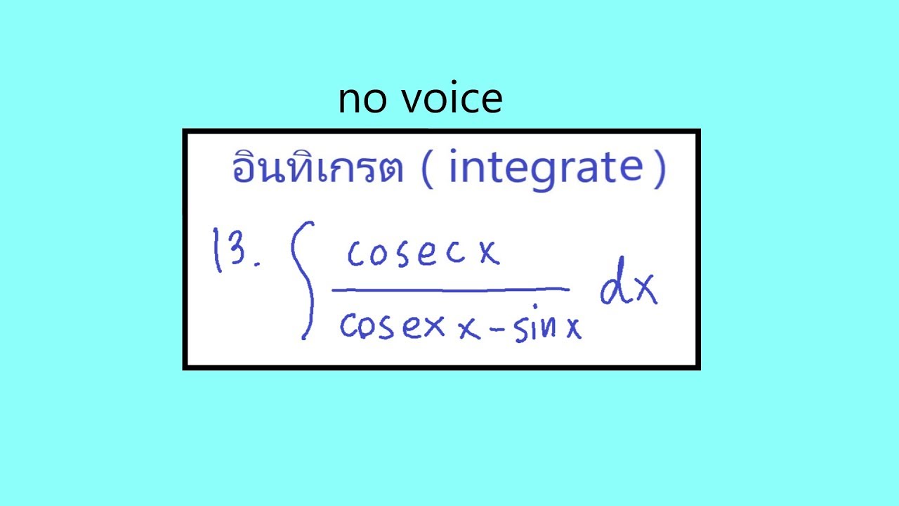 integrate 13 ((cosec x)/( cosec x –sin x))dx - YouTube
