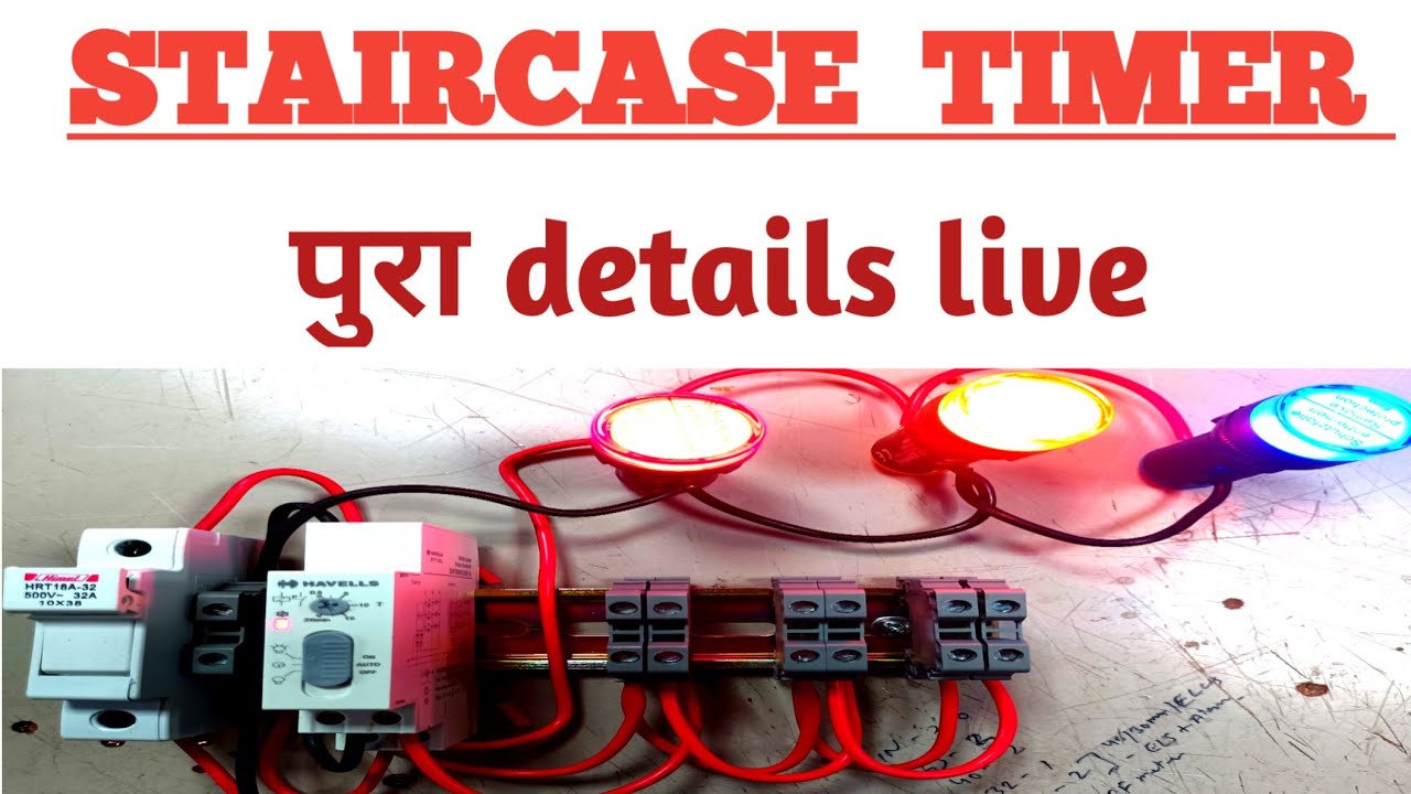 Secrets to staircase timer wiring revealed! - YouTube