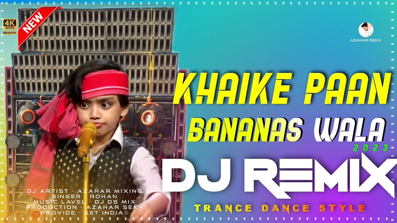 Khaike Paan Banaras Wala - Desi Dholki Dance Dhamaka Piano Style Mix ...