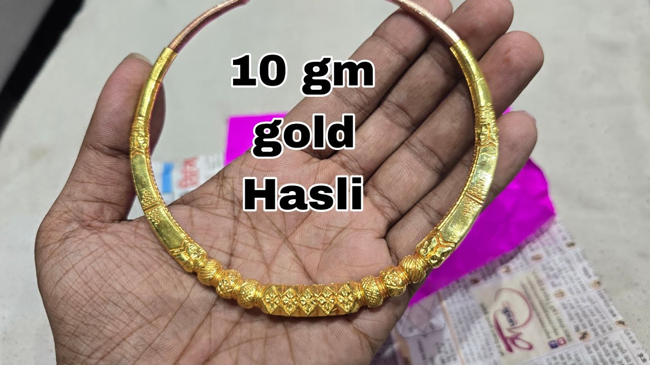 10 gm gold hasli || gold hasli design #gold - YouTube