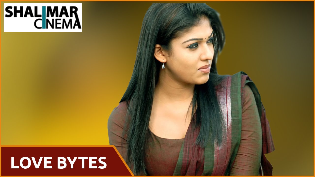 Love Bytes Episode - 291 || Telugu Movies Back To Back Love Scenes ...
