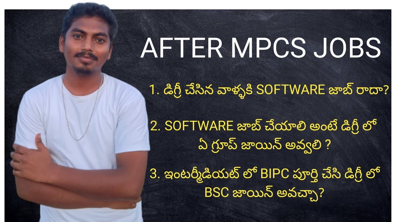 Mpcs Jobs In Telugu After Degree Bsc Mpcs Jobs In Telugu Jobs Ofter Bsc Mpcs In Telugu