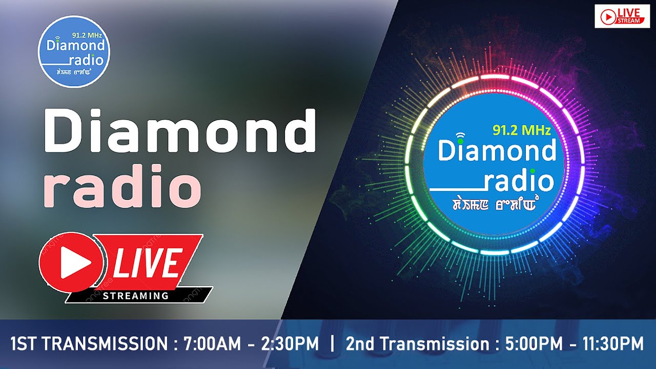 1st TRANSMISSION __ || 7th Jan , 2024 | Diamond Radio Live - YouTube