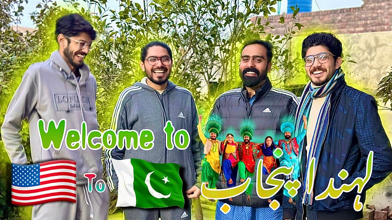 Welcome To Lehnda punjab🇵🇰Pakistani Pind Near India 🇮🇳Dera Shehzad ...