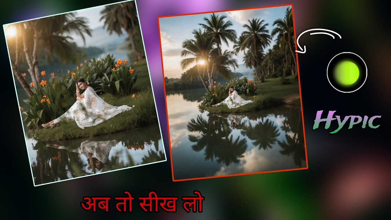 New Photo Editing Trick 2025 Hypic || Hypic ai expend problem solve || New Photo Editing - YouTube