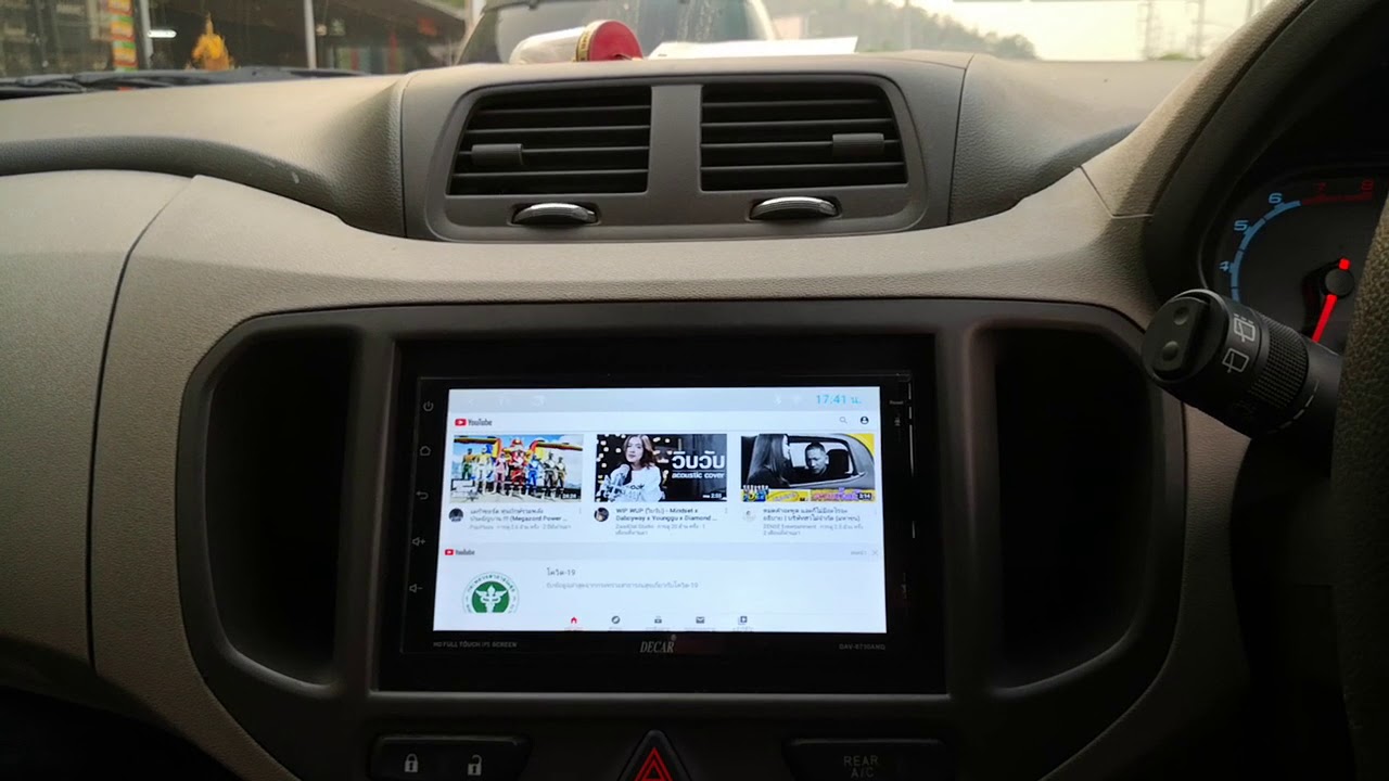 Chevrolet Spin จอ Android DECAR DAV-8780AND (S) +กล้องบันทึก PROOF ...