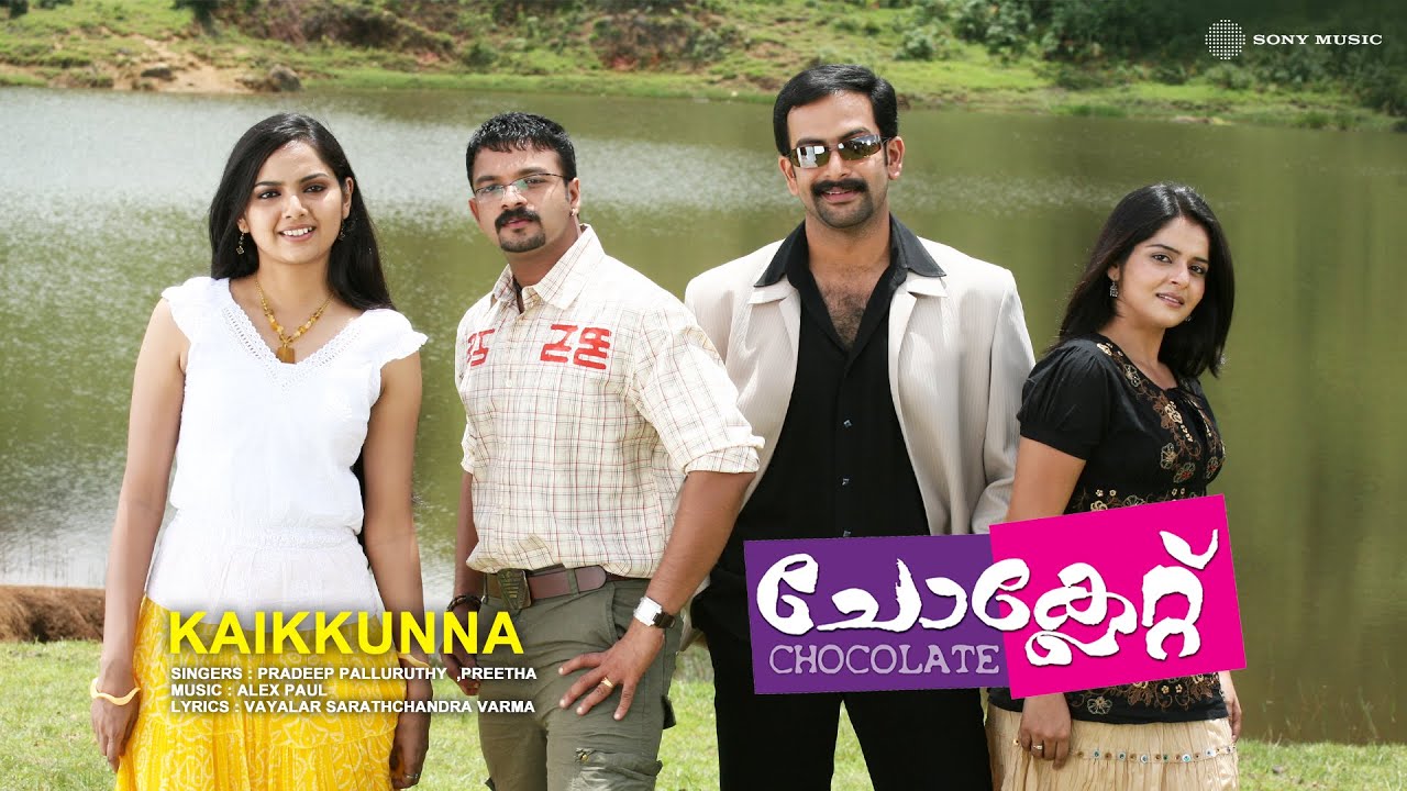Kaikkunna | Chocolate | Pradeep Palluruthy |Preetha | Alex Paul ...