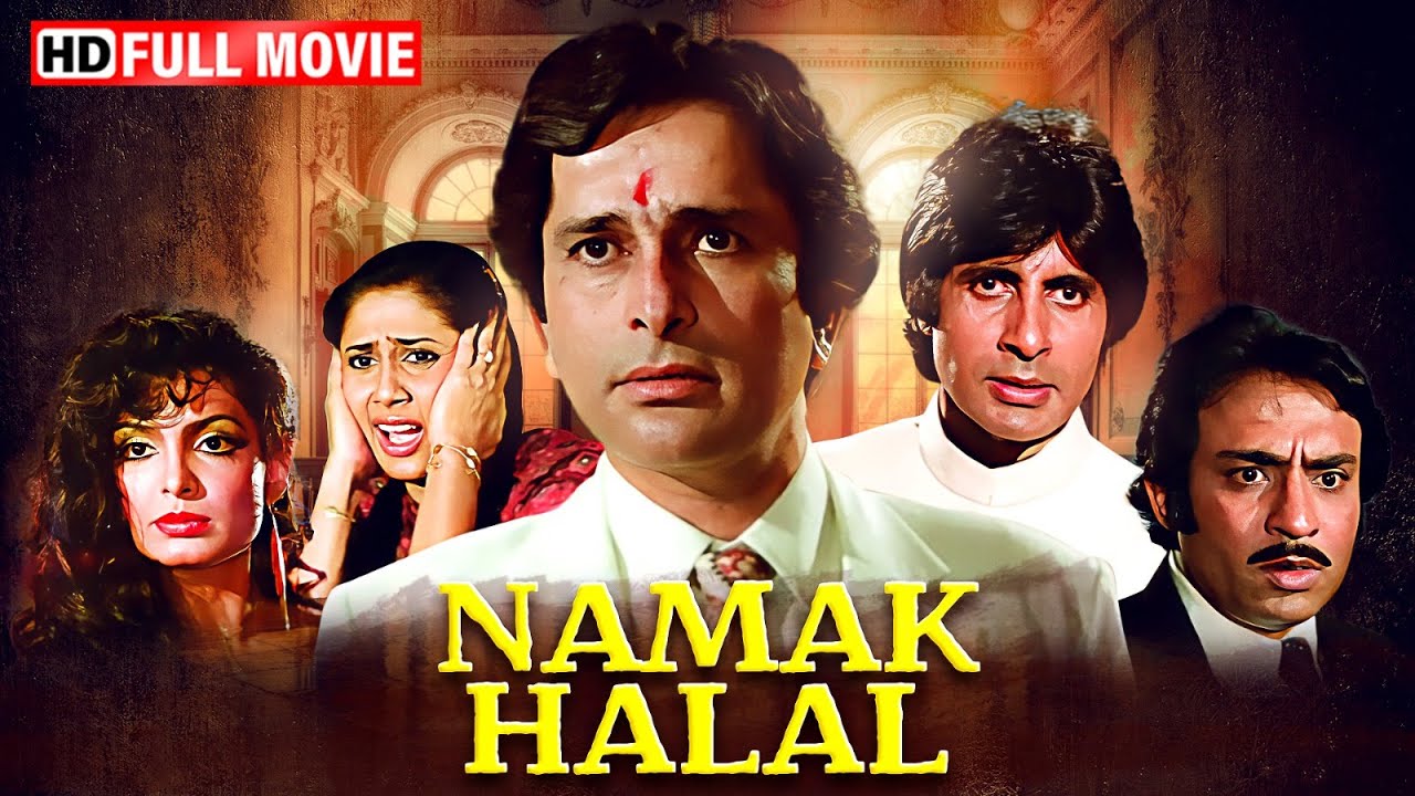 Namak Halaal Picture