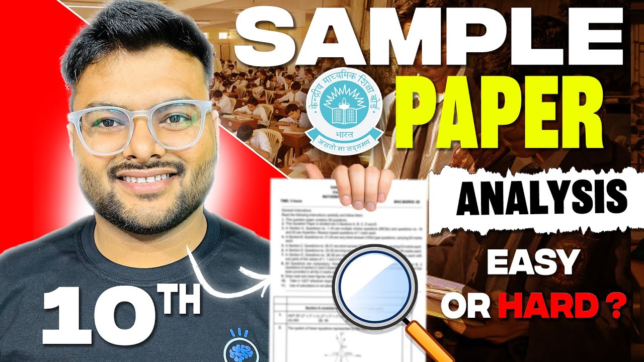 CBSE Class 10 Maths Sample Paper Analysis I Session 2024-25 I Sample ...