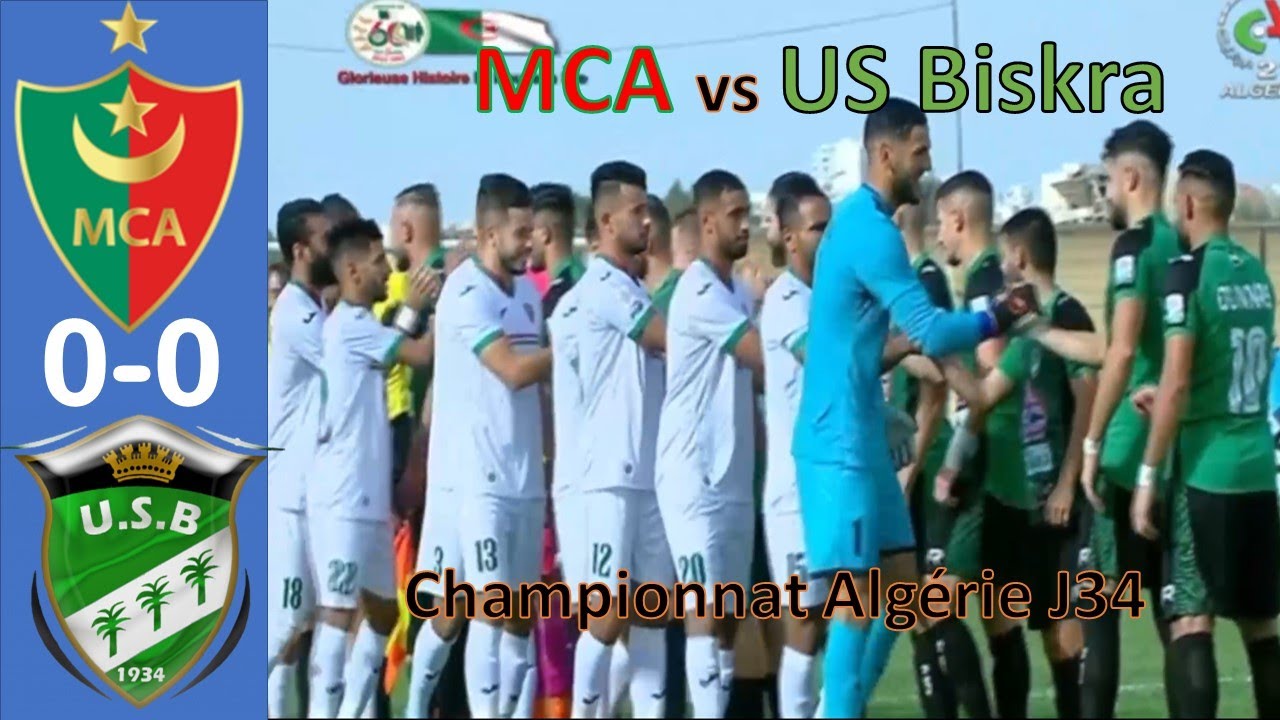 Mouloudia d'Alger MCA vs US Biskra / مولودية الجزائر 🆚 إتحاد بسكرة ...