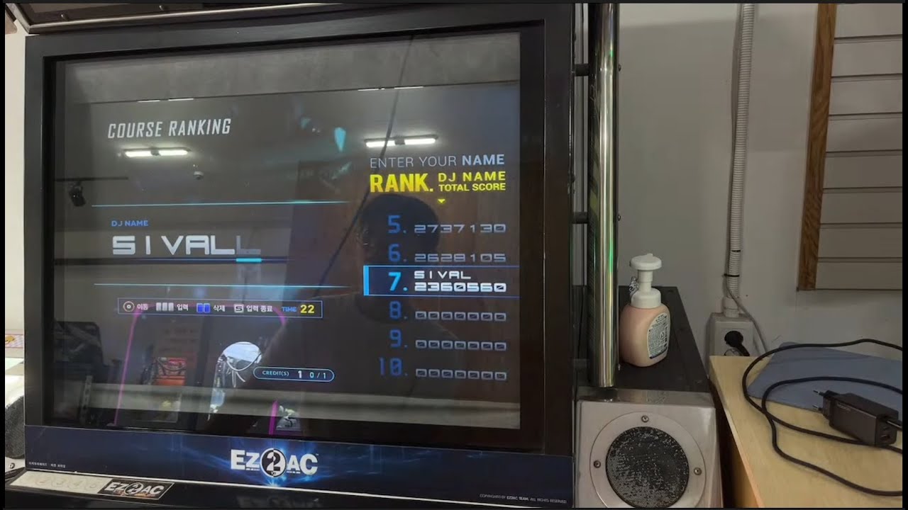 [EZ2AC/에어맨] SIVAL님의 우로보로스 새로운 역사를 세우다 - YouTube