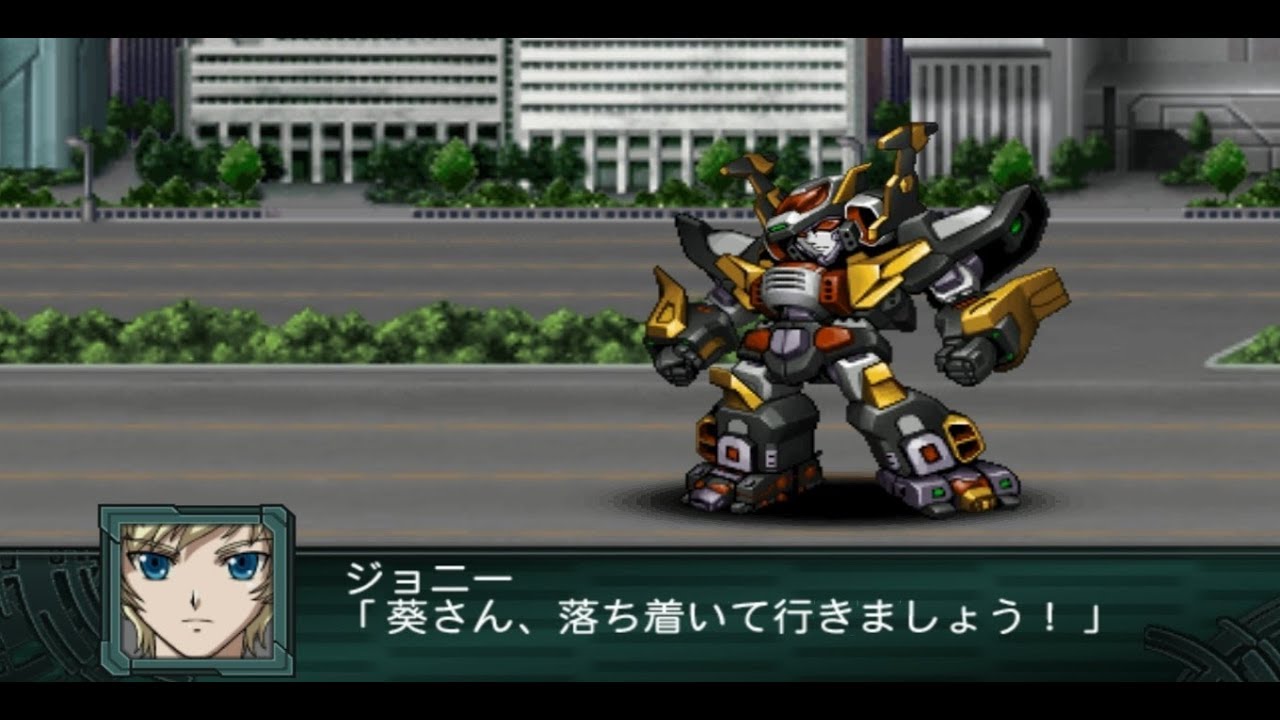 Super Robot Wars Z2 Saisei-hen - Dancouga Nova Attacks - YouTube